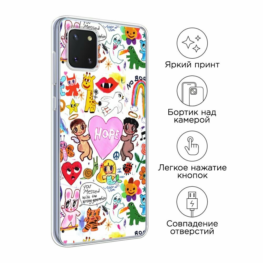Чехол на Samsung Galaxy Note 10 Lite / Самсунг Гэлакси Нот 10 Лайт с принтом "Милые рисунки" — фото 1