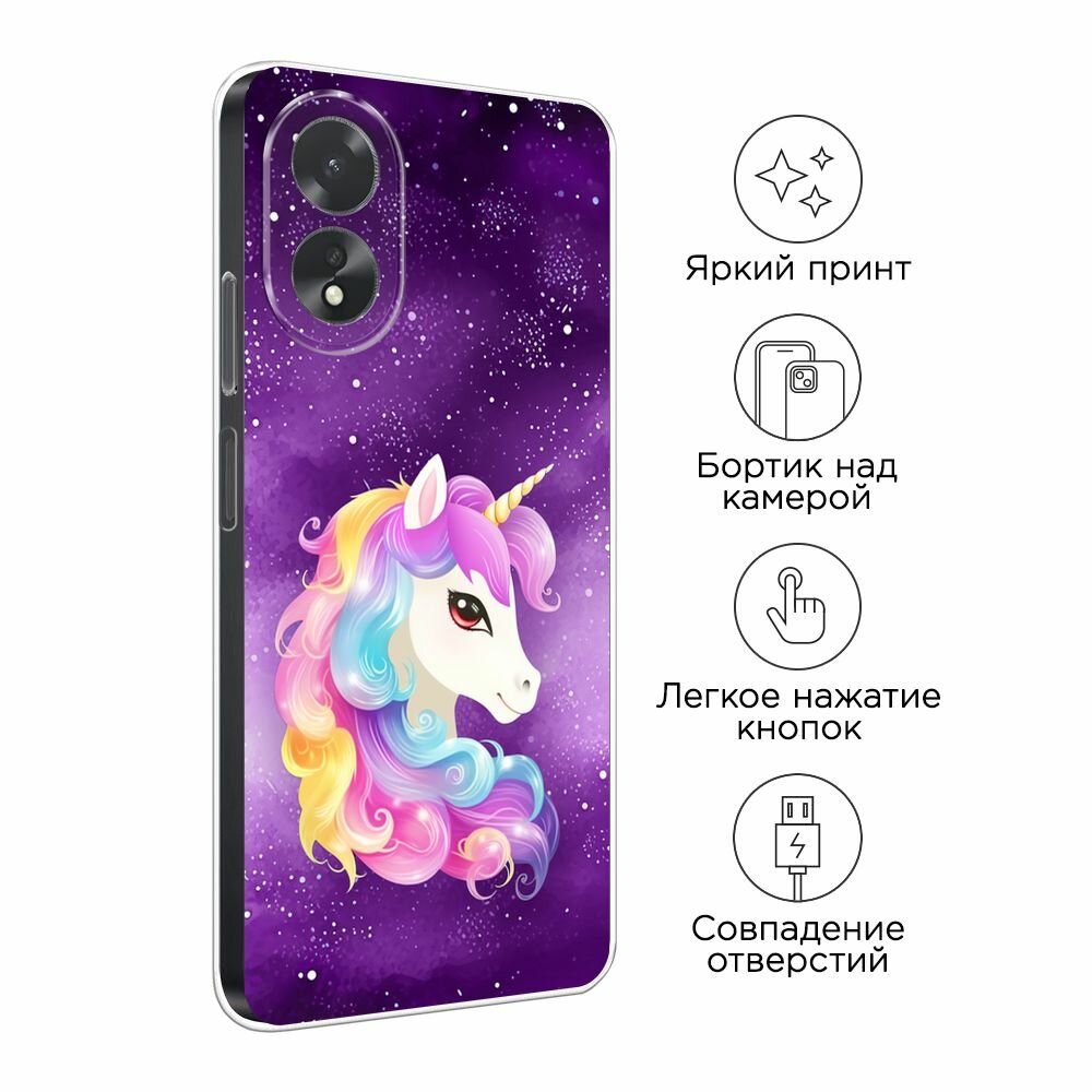 Чехол на Oppo A38/A18 / Оппо A38/A18 с принтом "Кудрявый единорог" — фото 1