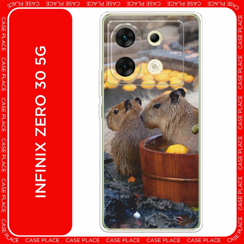 Чехол на Infinix Zero 30 5G / Инфиникс Зеро 30 5G с принтом "Капибары отмокают"