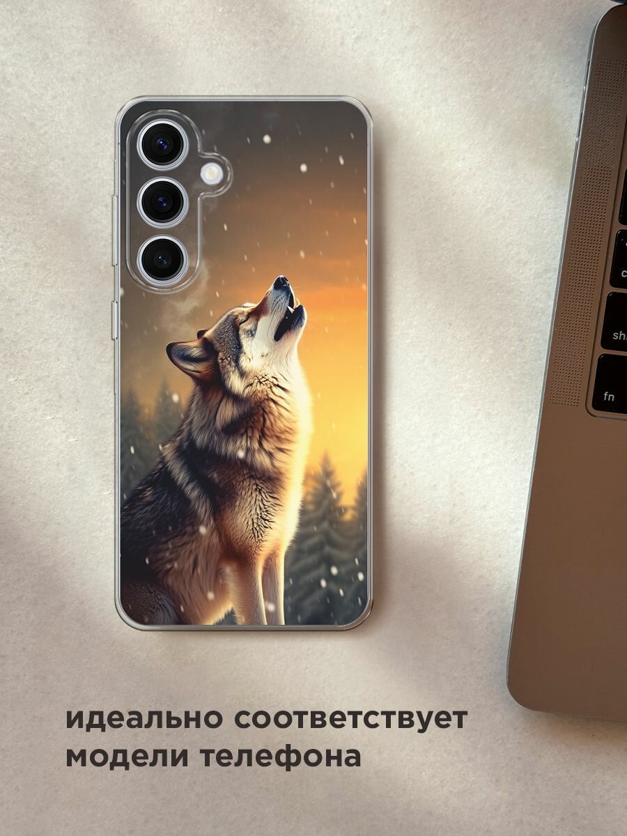 Чехол на Samsung Galaxy S24 FE 5G / Самсунг S24 FE с принтом "Воющий волк" — фото 1