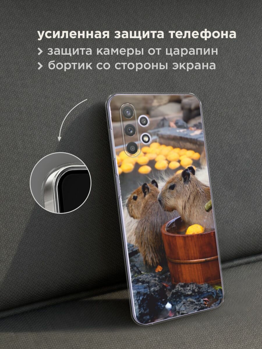 Чехол на Samsung Galaxy A32 / Самсунг Галакси А32 с принтом "Капибары отмокают" — фото 1