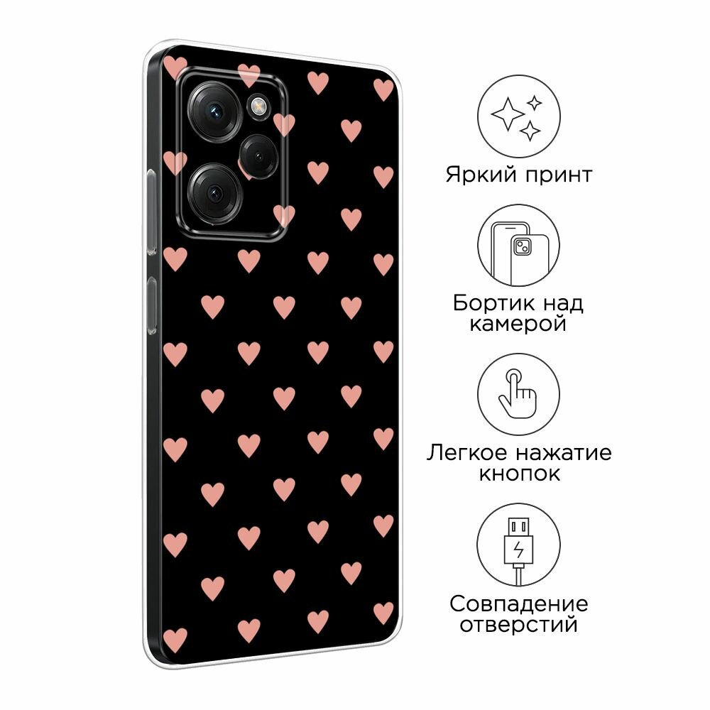 Чехол на Xiaomi Poco X5 Pro 5G / Сяоми Поко X5 Про 5G с принтом "Розовые сердечки" — фото 1