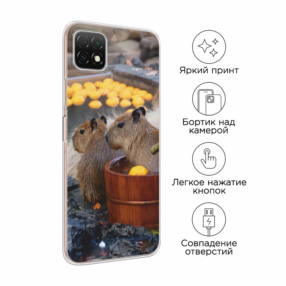 Силиконовый чехол на Wiko T3 / Вико Т3 с принтом "Капибары отмокают" — фото 1