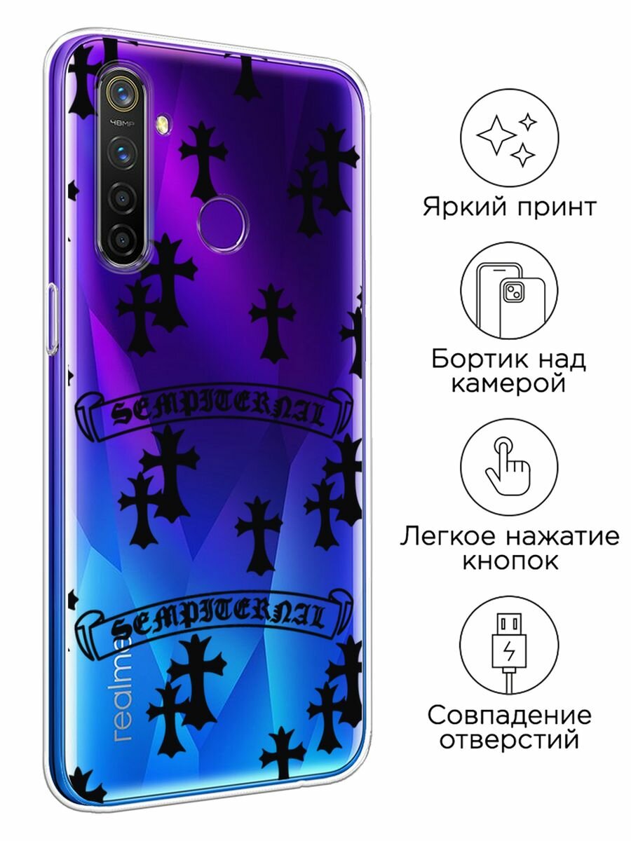 Чехол на Realme 5 Pro / Реалми 5 Про с принтом "Кресты паттерн чёрный", прозрачный — фото 1