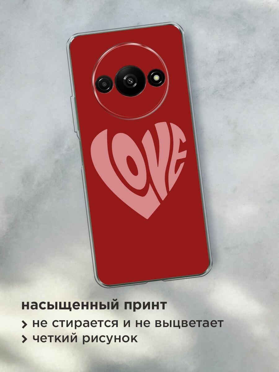 Чехол на Xiaomi Redmi A3/A3x/Poco C61 / Сяоми Редми А3/A3x/Поко С61 с принтом "Love heart 1 - 14 февраля" — фото 1