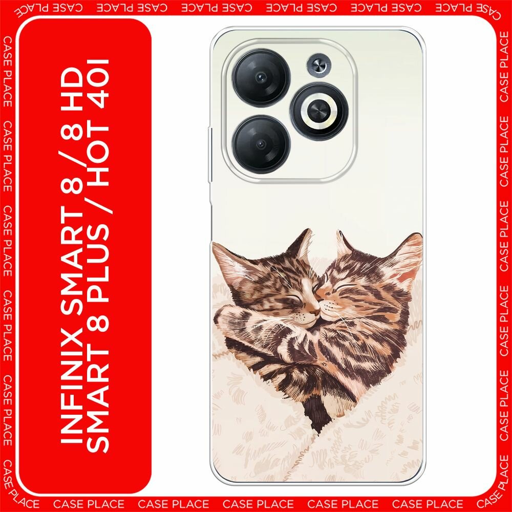 Чехол на Infinix Smart 8/8 HD/HOT 40i / Инфиникс Смарт 8/8 HD/HOT 40i с принтом "Влюбленные котейки - 14 февраля"