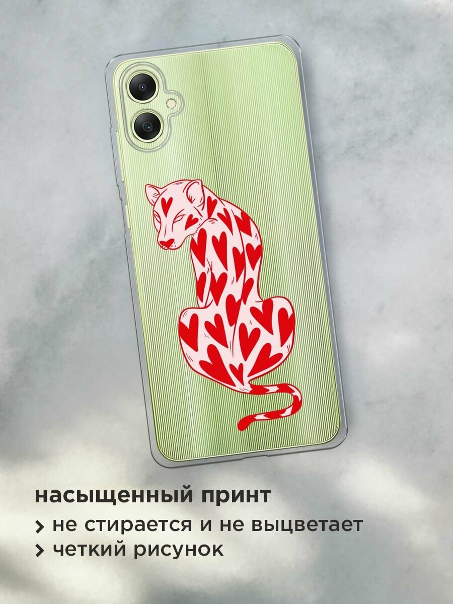 Чехол на Samsung Galaxy A06 / Самсунг Галакси А06 с принтом "Heart panther 2 - 14 февраля", прозрачный — фото 1