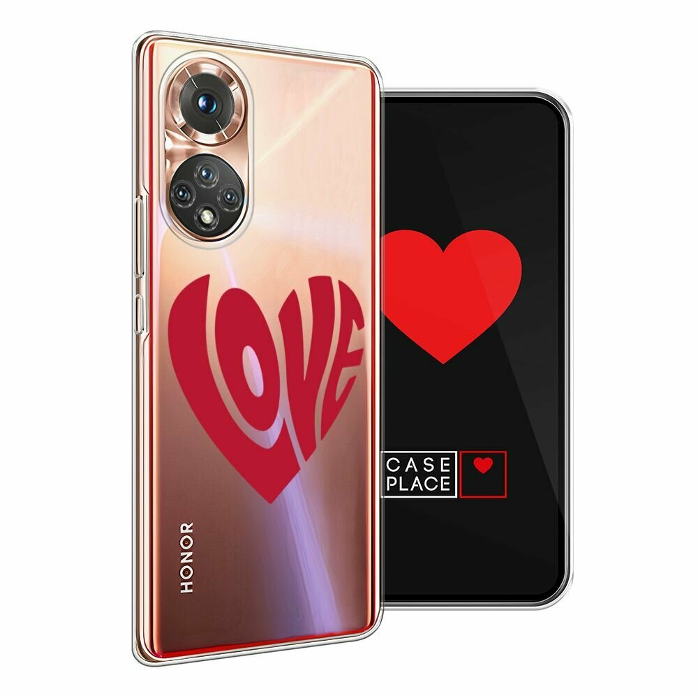 Чехол на Honor 50/Huawei Nova 9 / Хонор 50/Хуавей Нова 9 с принтом "Love heart 2 - 14 февраля", прозрачный — фото 1