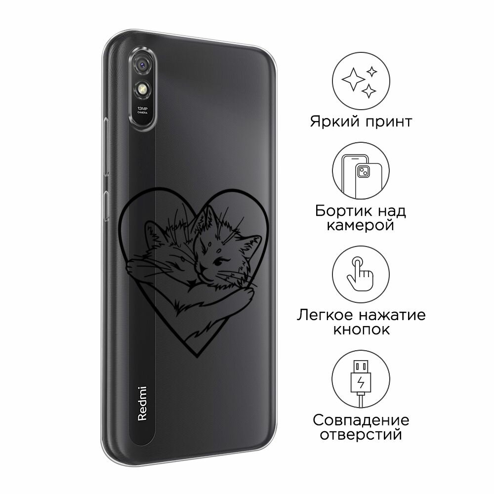 Чехол на Xiaomi Redmi 9A / Сяоми Редми 9А с принтом "Влюблённые котики рисунок 3 - 14 февраля", прозрачный — фото 1