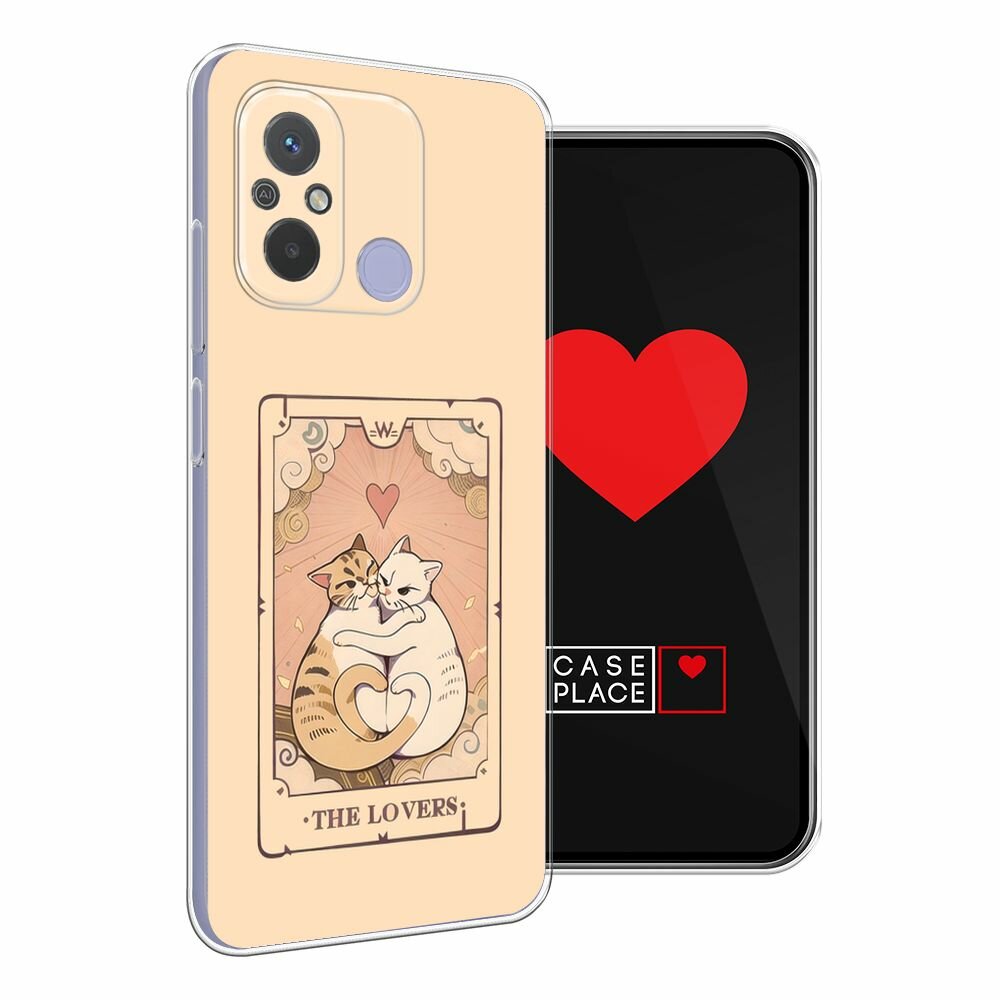 Чехол на Xiaomi Redmi 12C/Poco C55 / Редми 12C/Поко С55 с принтом "The lovers cats 1 - 14 февраля" — фото 1