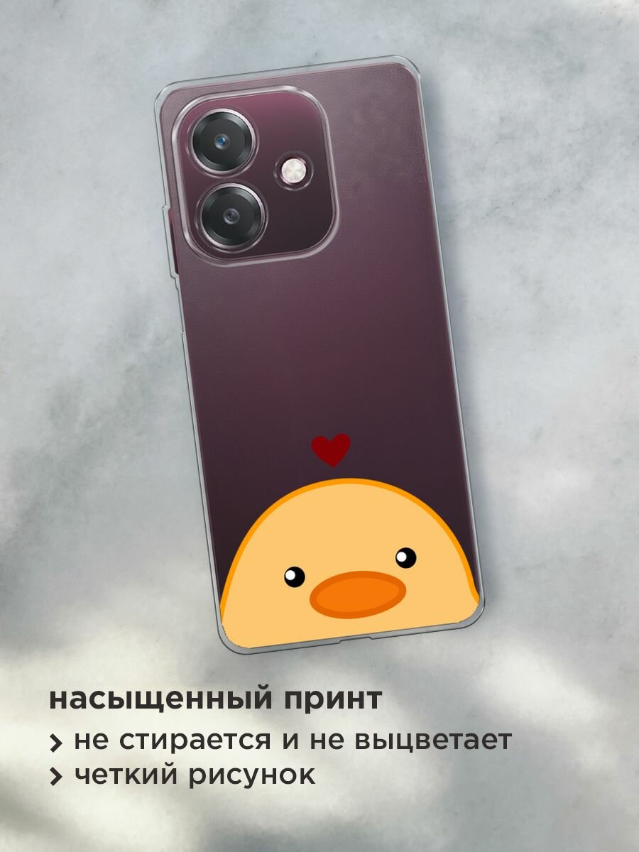Чехол на Oppo A3/A3x / Оппо А3/A3x с принтом "Влюблённая уточка - 14 февраля", прозрачный — фото 1