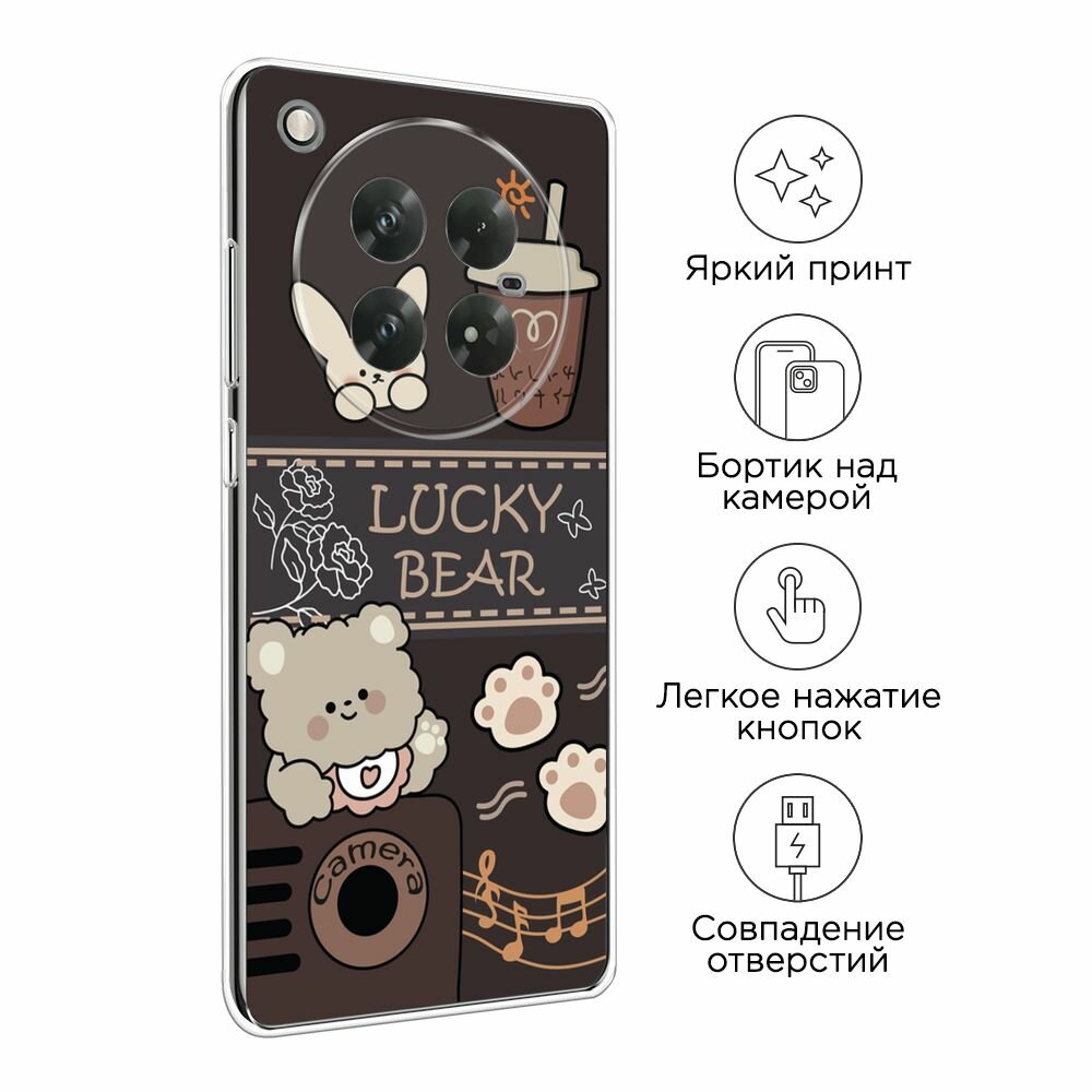 Чехол на Infinix Zero 40 5G / Инфиникс Зеро 40 5G с принтом "Lucky bear coffee 1" — фото 1