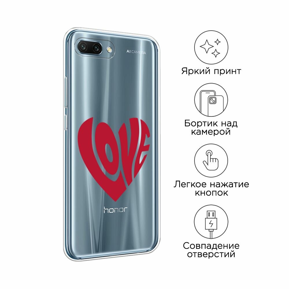 Чехол на Honor 10 / Хонор 10 с принтом "Love heart 2 - 14 февраля", прозрачный — фото 1