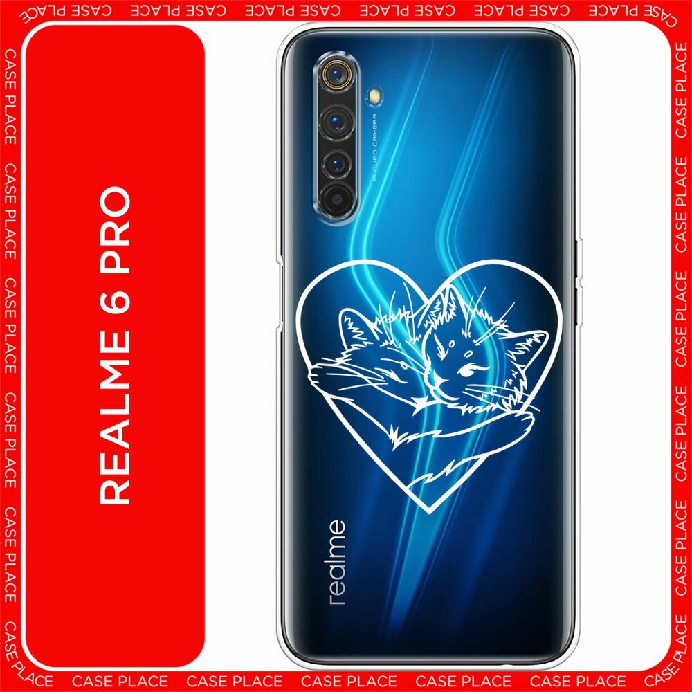 Чехол на Realme 6 Pro / Реалми 6 Про с принтом "Влюблённые котики рисунок 2 - 14 февраля", прозрачный
