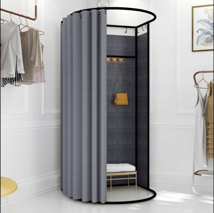 Примерочная.