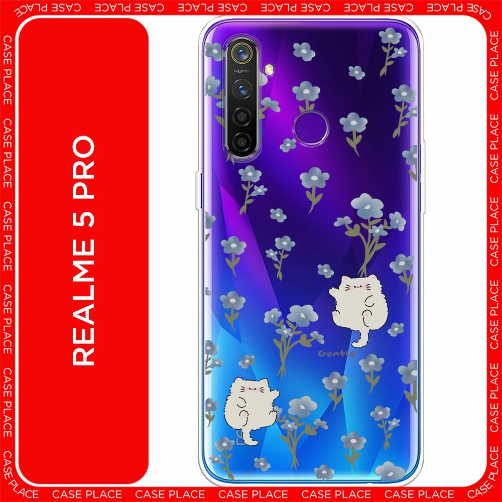 Чехол на Realme 5 Pro / Реалми 5 Про с принтом "Gentle cats", прозрачный