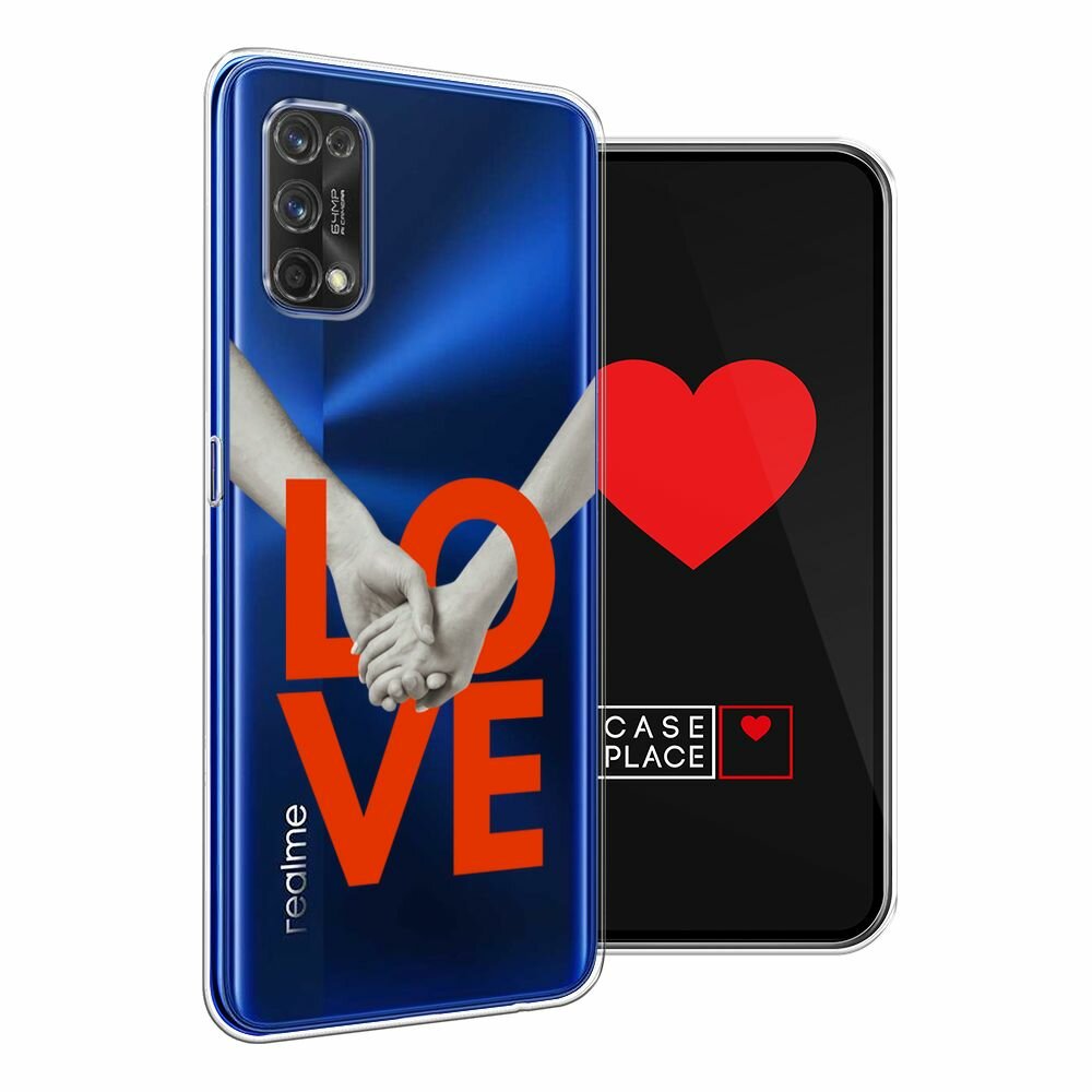 Чехол на Realme 7 Pro / Реалми 7 Про с принтом "Love holding hands - 14 февраля", прозрачный — фото 1