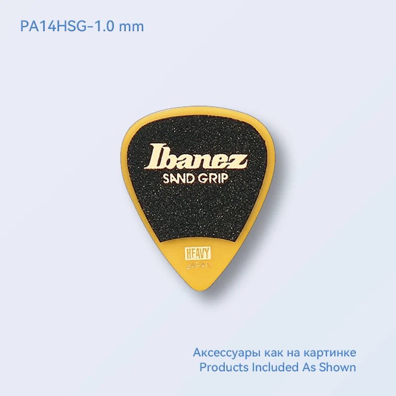 Набор медиаторов Ibanez Wizard 0.8/1.0/1.2 мм
