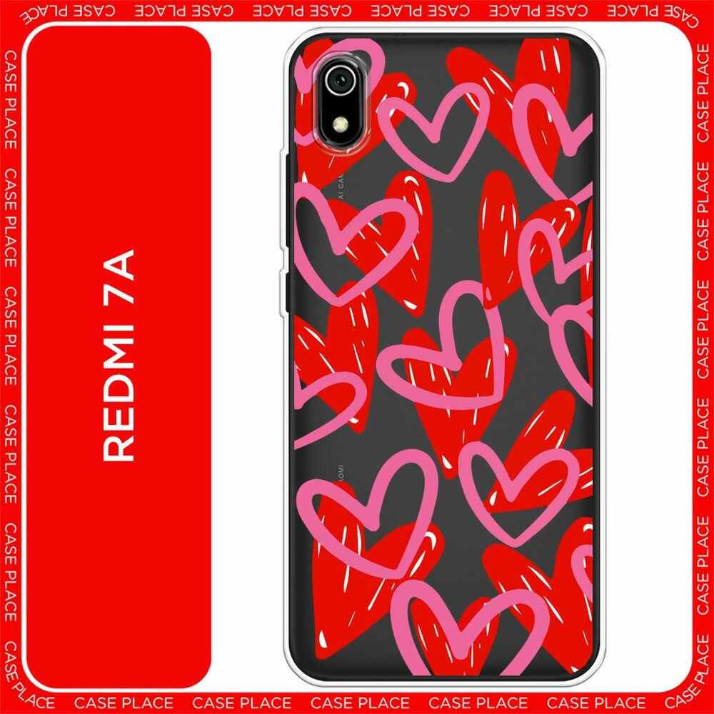 Чехол на Xiaomi Redmi 7A / Сяоми Редми 7А с принтом "Hearts doodles - 14 февраля", прозрачный