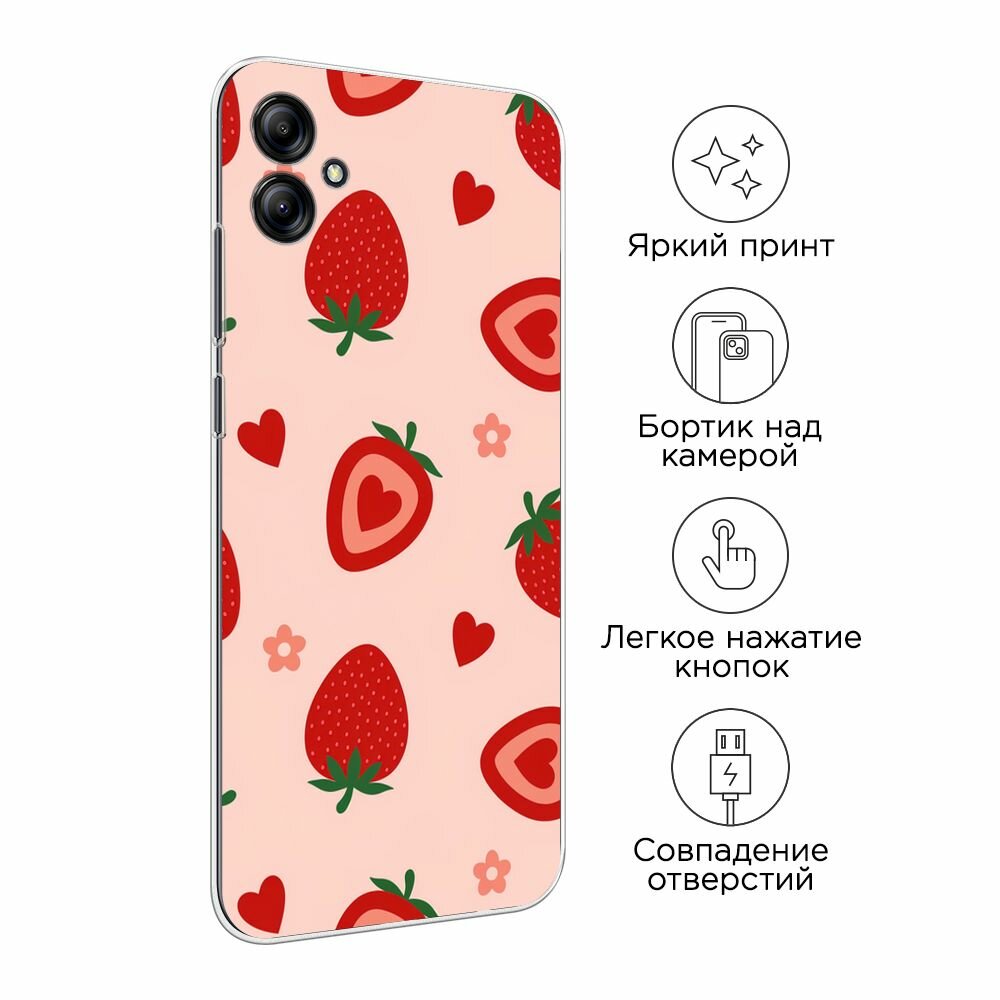 Чехол на Samsung Galaxy A04e / Самсунг A04e с принтом "Heart strawberries 1 - 14 февраля" — фото 1