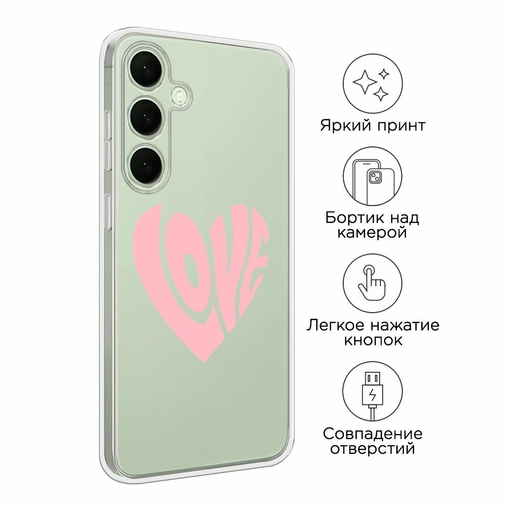 Чехол на Samsung Galaxy S25 Plus / Самсунг S25 Плюс с принтом "Love heart 3 - 14 февраля", прозрачный — фото 1