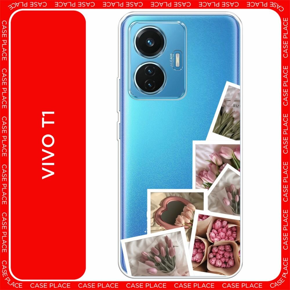 Чехол на Vivo T1 44W / Виво T1 44W с принтом "Весенние фото - 8 марта", прозрачный