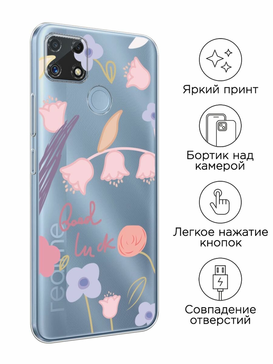 Чехол на Realme C25/C25s / Реалми С25/C25s с принтом "Lucky flowers", прозрачный — фото 1