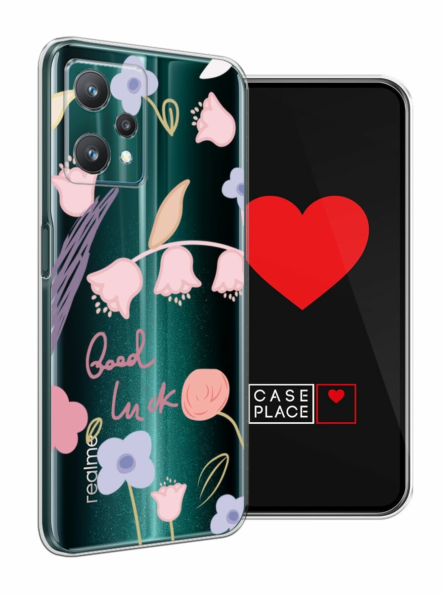 Чехол на Realme 9 5G / Реалми 9 5G с принтом "Lucky flowers", прозрачный — фото 1