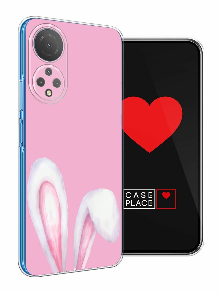 Чехол на Honor X7 2022 / Хонор Х7 2022 с принтом "Кроличьи уши 1" — фото 1
