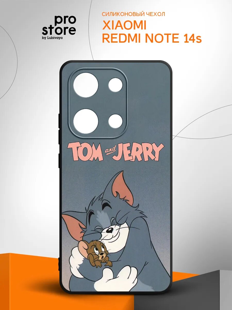 Чехол на Xiaomi Redmi Note 14s, Сяоми Редми Ноте 14с, накладка, противоударный, с рисунком