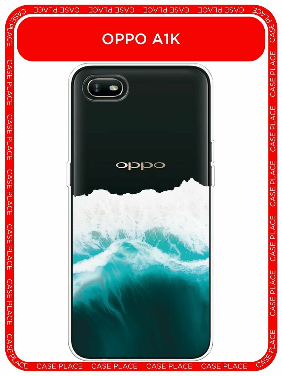 Чехол на Oppo A1k / Оппо А1к с принтом "Большая волна", прозрачный