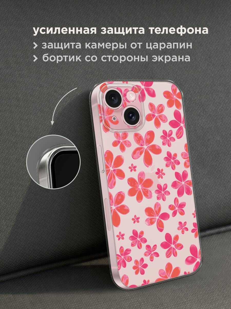 Чехол на Apple iPhone 15 / Айфон 15 с принтом "Росыпь ярких цветов", прозрачный — фото 1
