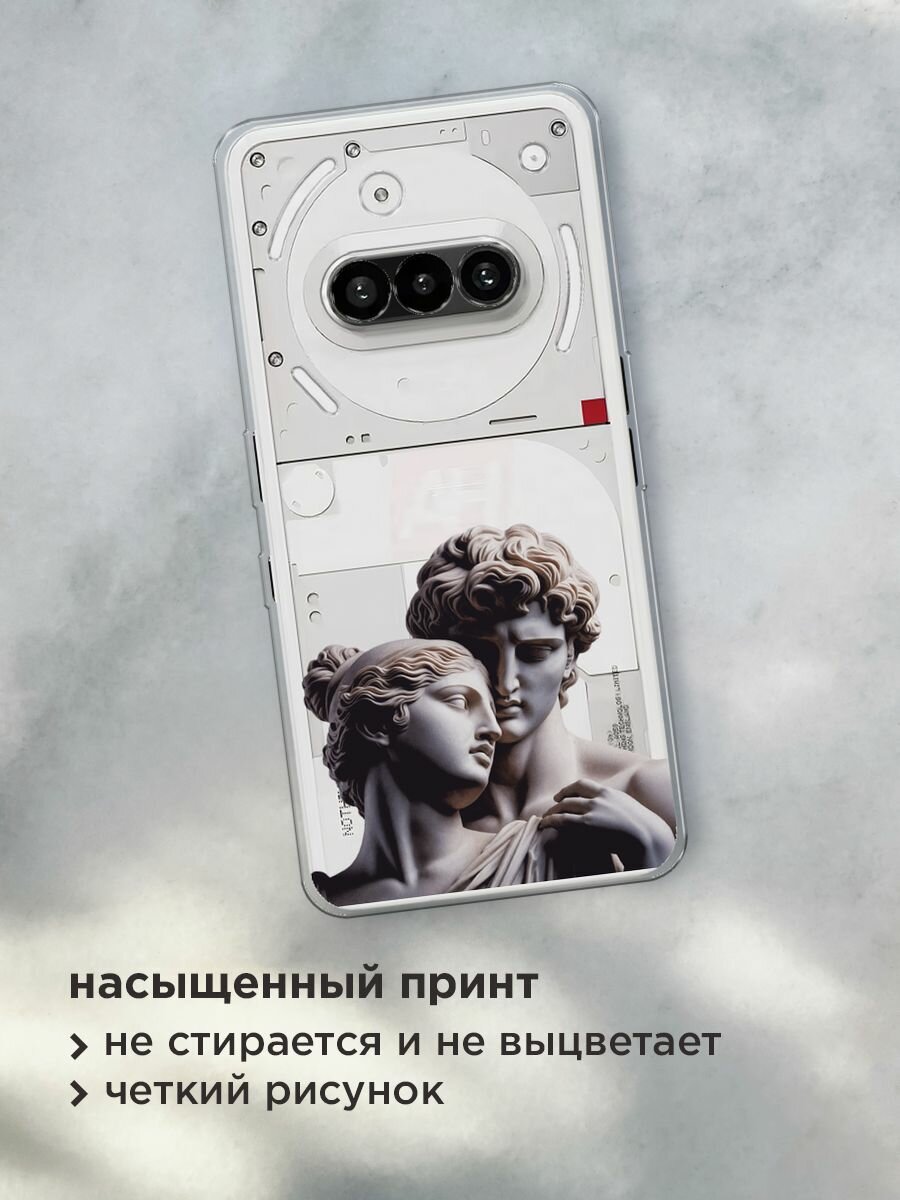 Чехол на Nothing Phone 3a / Нотинг Фон 3а с принтом "Нежные скульптуры - 14 февраля", прозрачный — фото 1