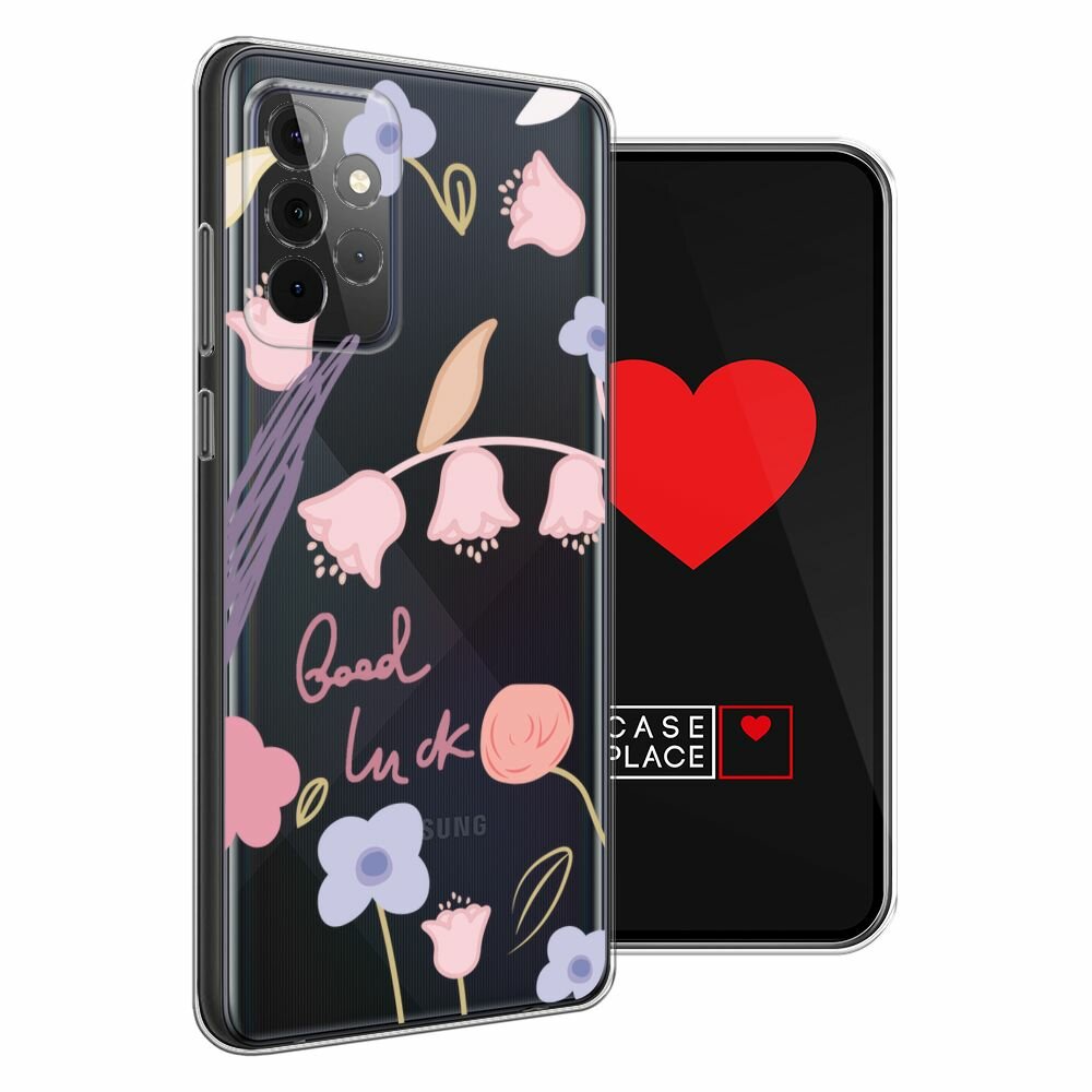 Чехол на Samsung Galaxy A72 / Самсунг Галакси А72 с принтом "Lucky flowers", прозрачный — фото 1