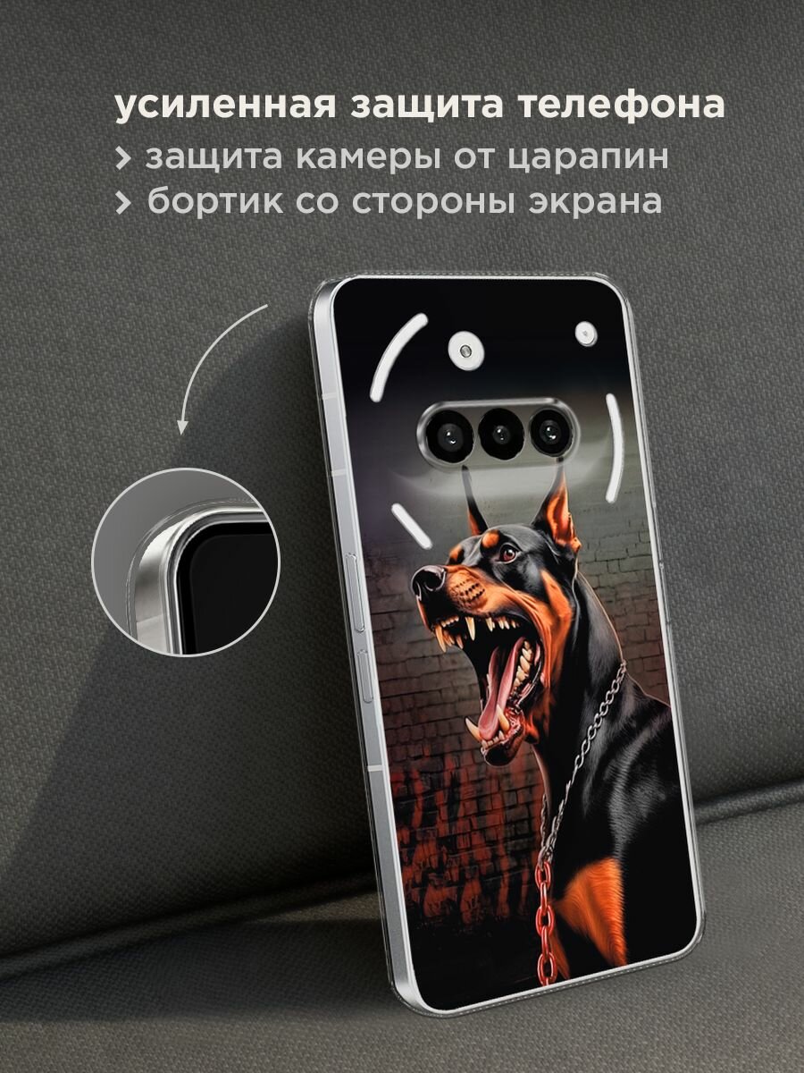 Чехол на Nothing Phone 3a / Нотинг Фон 3а с принтом "Доберман с цепью" — фото 1