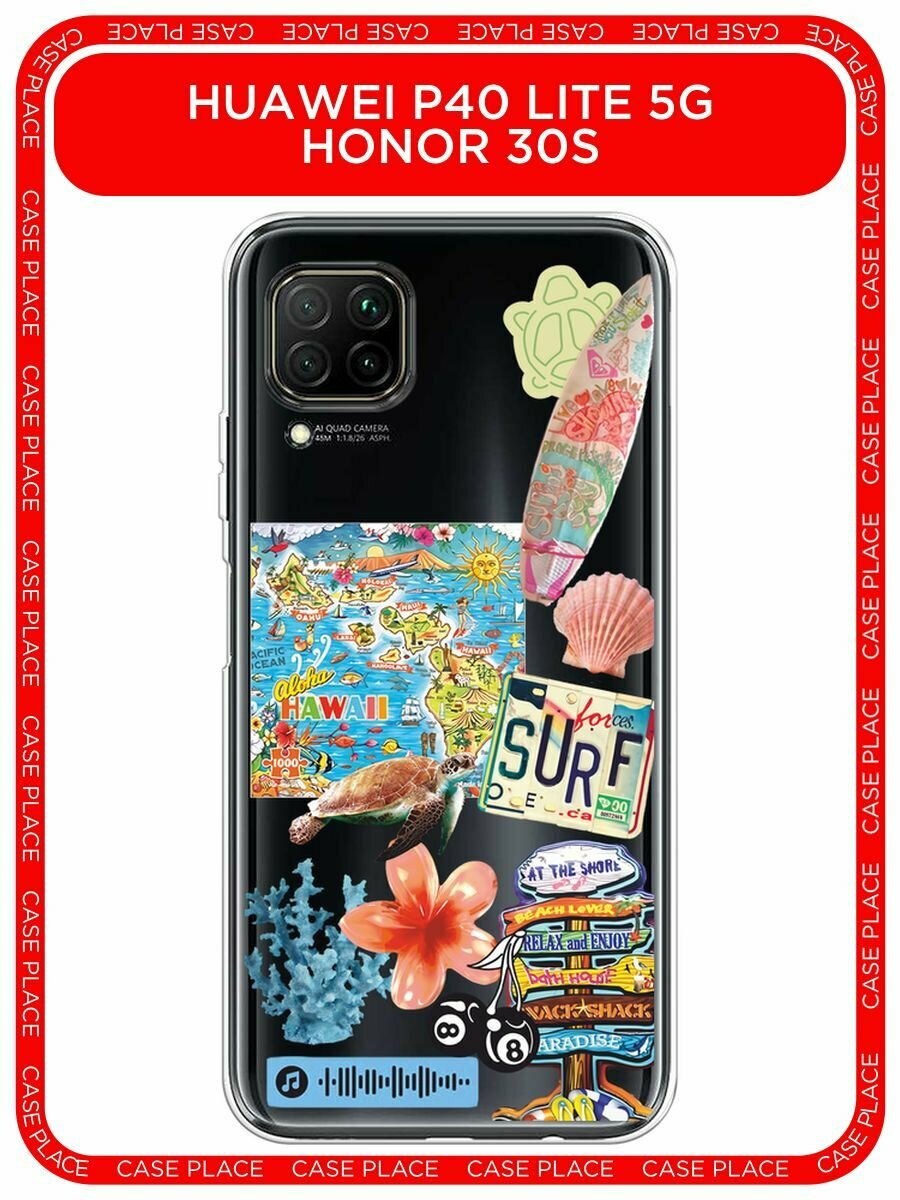Чехол на Honor 30S Global/Huawei P40 Lite 5G/Nova 7 SE / Хонор 30S с принтом "Summer collage", прозрачный