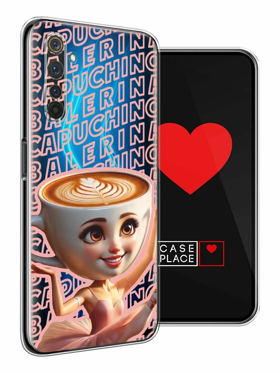 Чехол на Realme 6 Pro / Реалми 6 Про с принтом "Балерина капучино 2", прозрачный — фото 1
