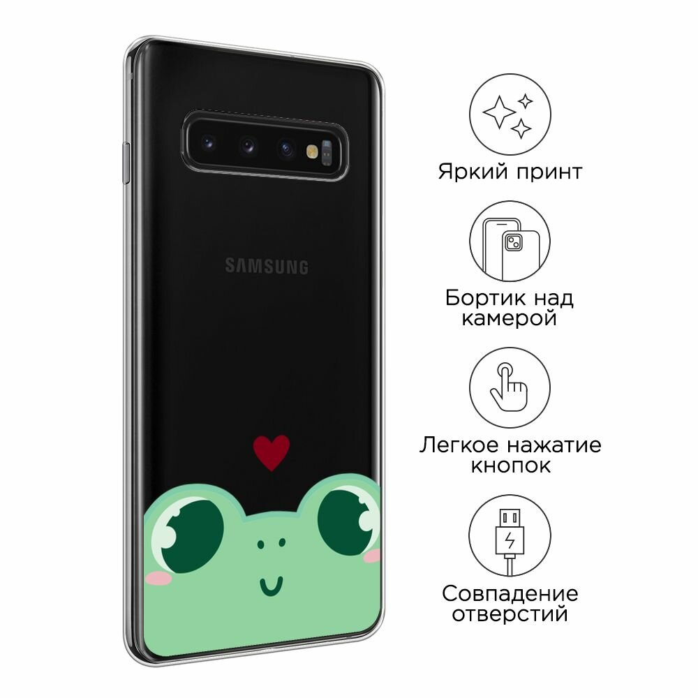 Чехол на Samsung Galaxy S10 + / Самсунг Галакси S10 Плюс с принтом "Влюблённая лягушка - 14 февраля", прозрачный — фото 1