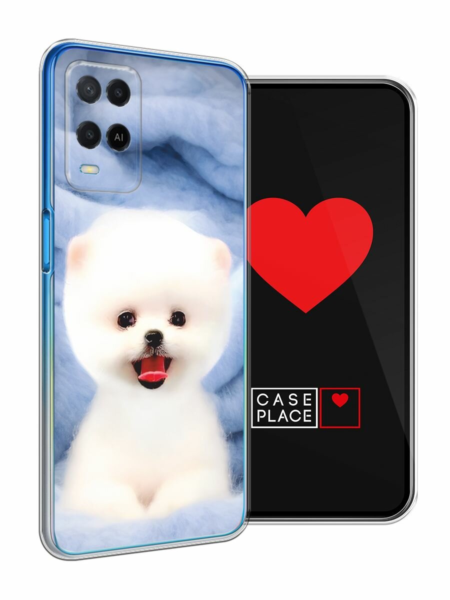 Силиконовый чехол на Oppo A54 / Оппо A54 с принтом Белый пёсик — фото 1