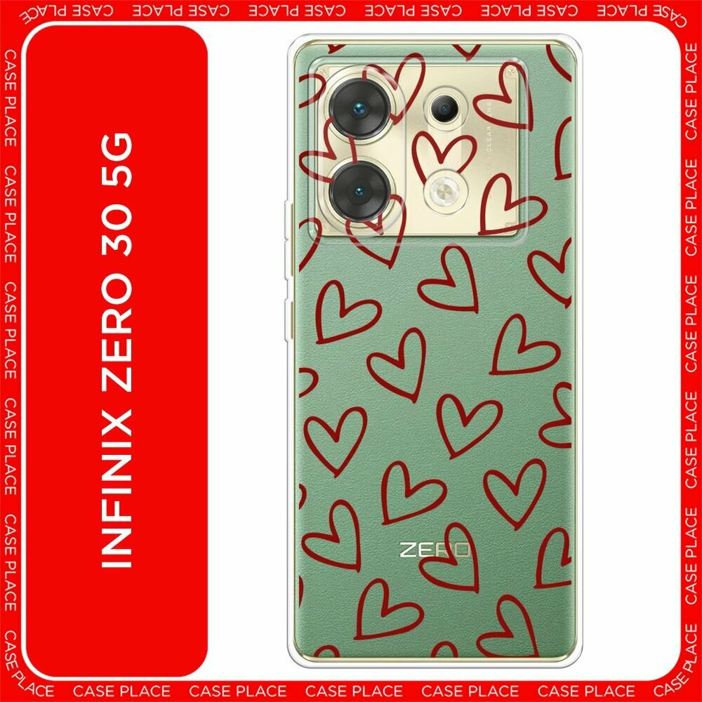 Чехол на Infinix Zero 30 5G / Инфиникс Зеро 30 5G с принтом "Little hearts doodles 2 - 14 февраля", прозрачный
