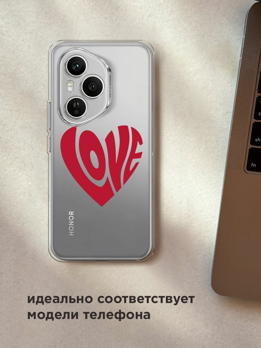 Чехол на Honor 400 Pro / Хонор 400 Про с принтом "Love heart 2 - 14 февраля", прозрачный — фото 1