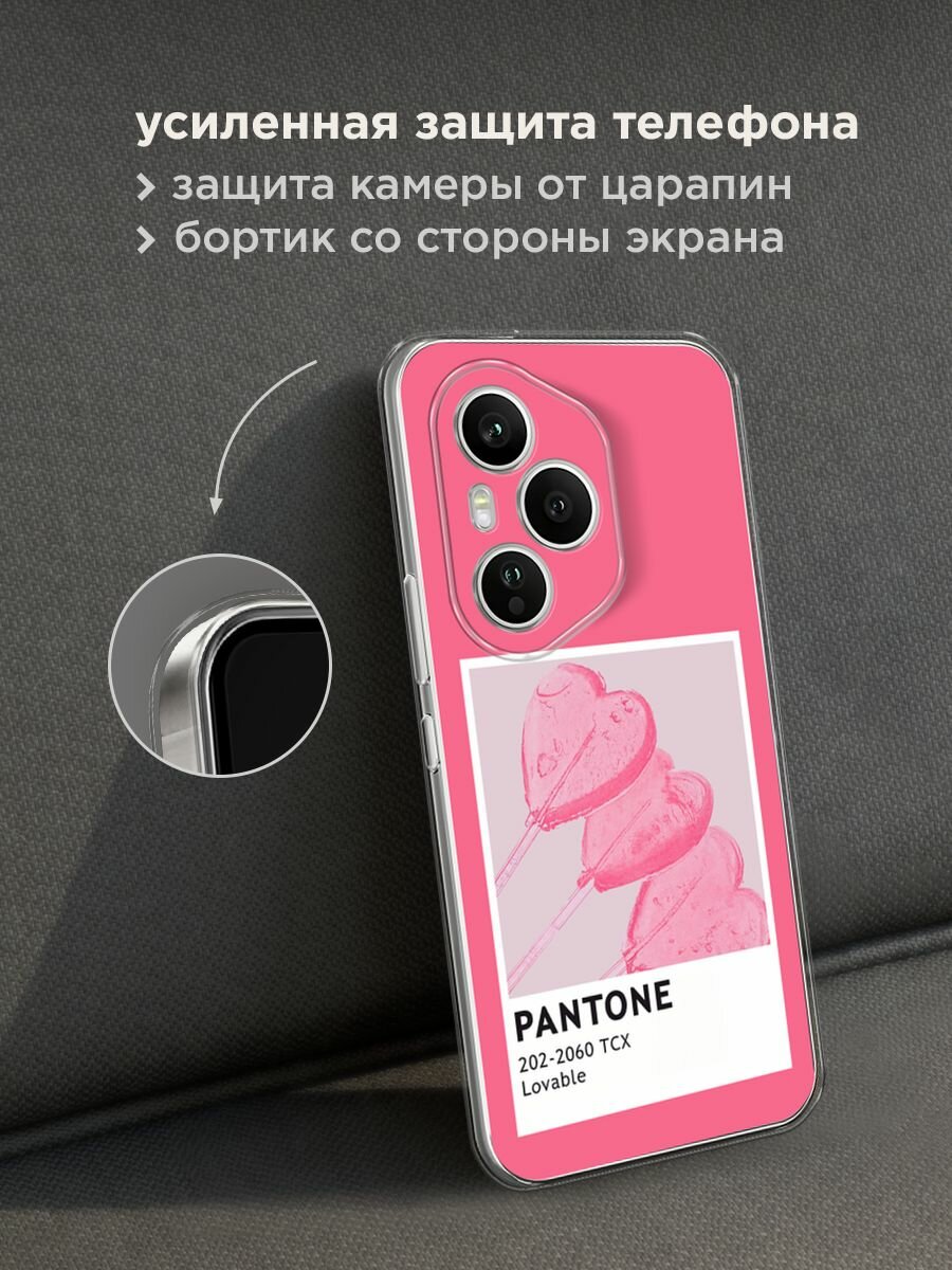 Чехол на Honor 400 Pro / Хонор 400 Про с принтом "Pantone Lovable 1 - 14 февраля" — фото 1