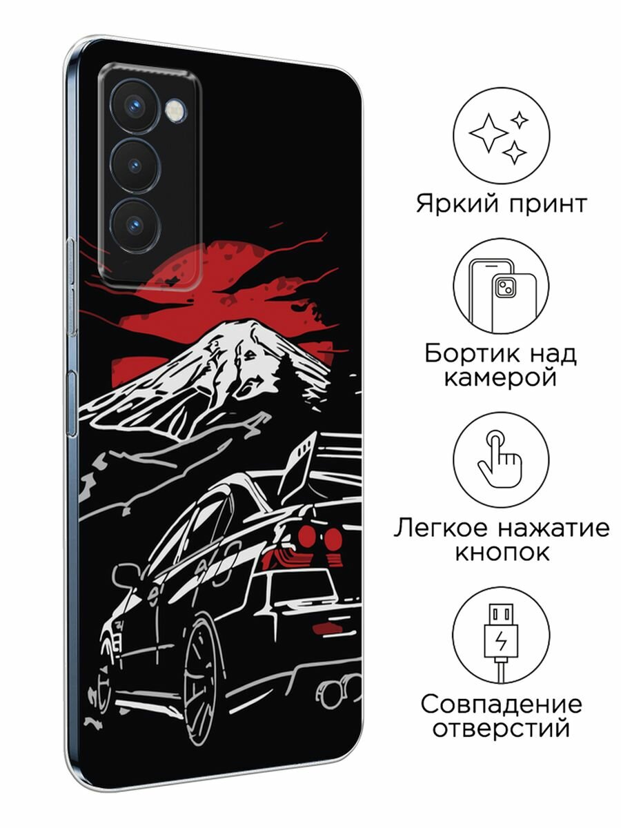 Чехол на Tecno Camon 18P / Техно Камон 18Р с принтом "Машина в горах JDM" — фото 1