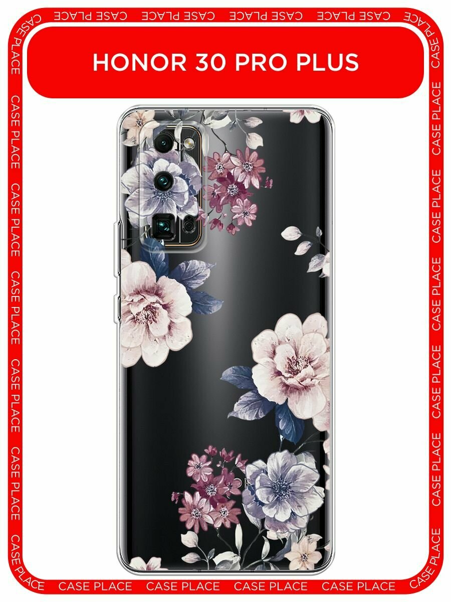 Чехол на Honor 30 Pro Plus / Хонор 30 Про Плюс с принтом "Нежные винтажные цветы", прозрачный