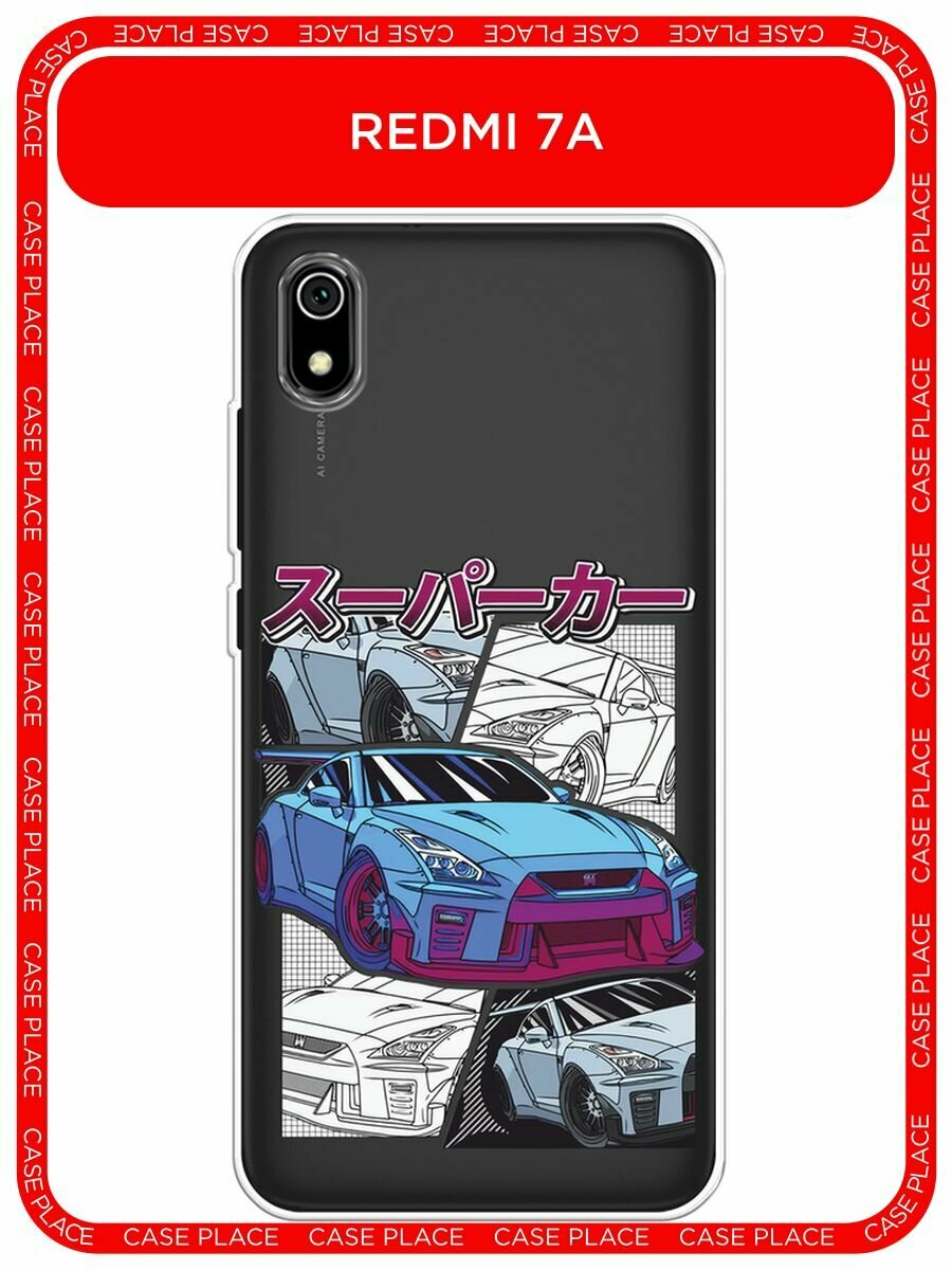 Чехол на Xiaomi Redmi 7A / Сяоми Редми 7А с принтом "JDM коллаж", прозрачный