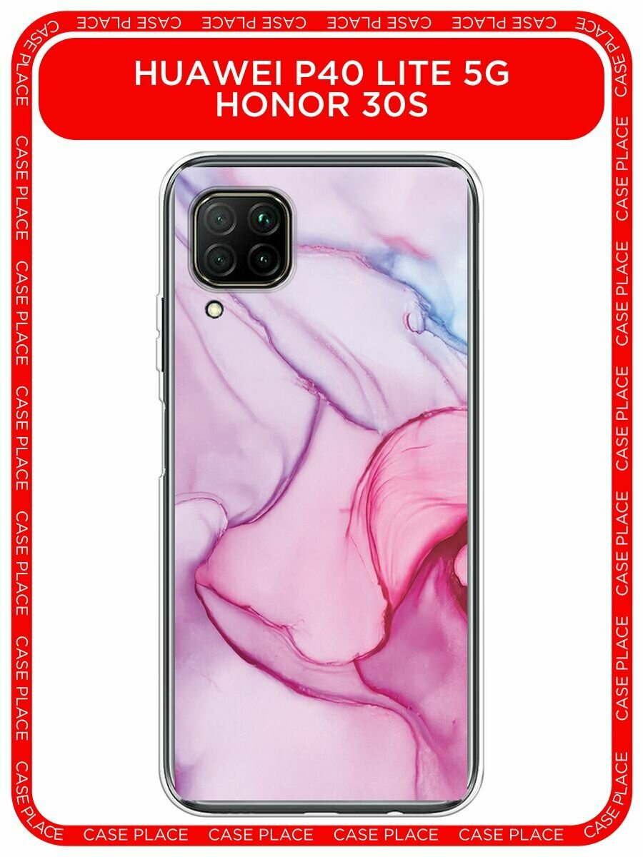 Чехол на Honor 30S Global/Huawei P40 Lite 5G/Nova 7 SE / Хонор 30S с принтом "Розовые мраморные разводы"