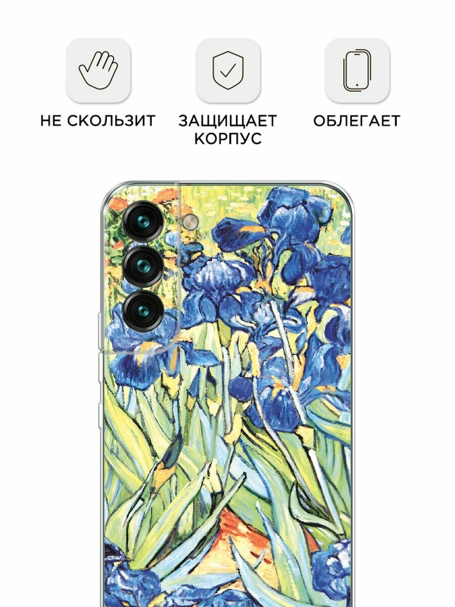 Чехол на Samsung Galaxy S22 / Самсунг Галакси S22 с принтом "Ирисы Ван Гог" — фото 1