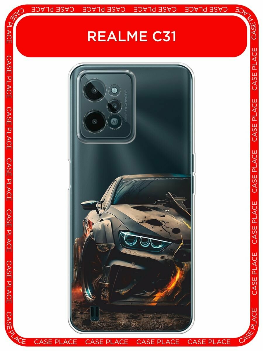 Чехол на Realme C31 / Реалми C31 с принтом "На износ", прозрачный