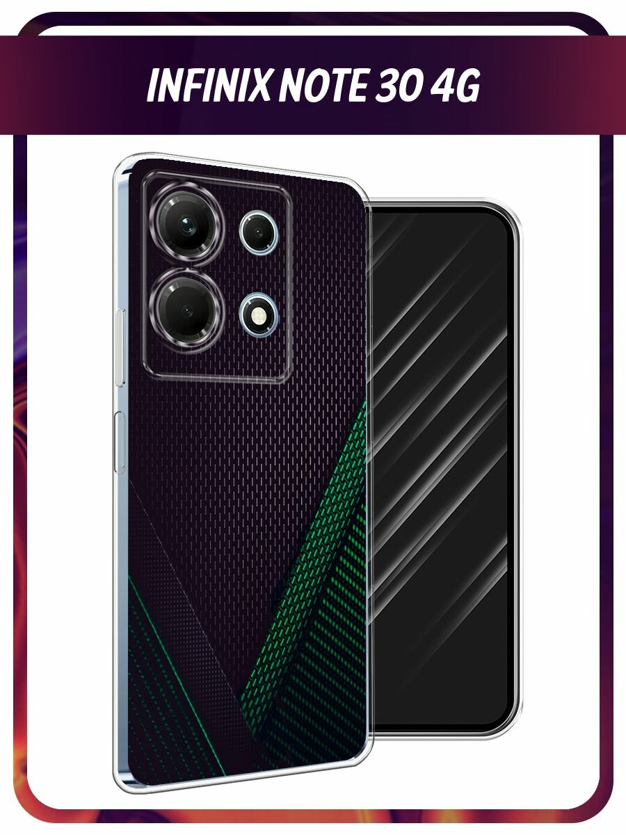 Чехол на Infinix Note 30 4G / Инфиникс Нот 30 4G с принтом "Зеленый карбон"