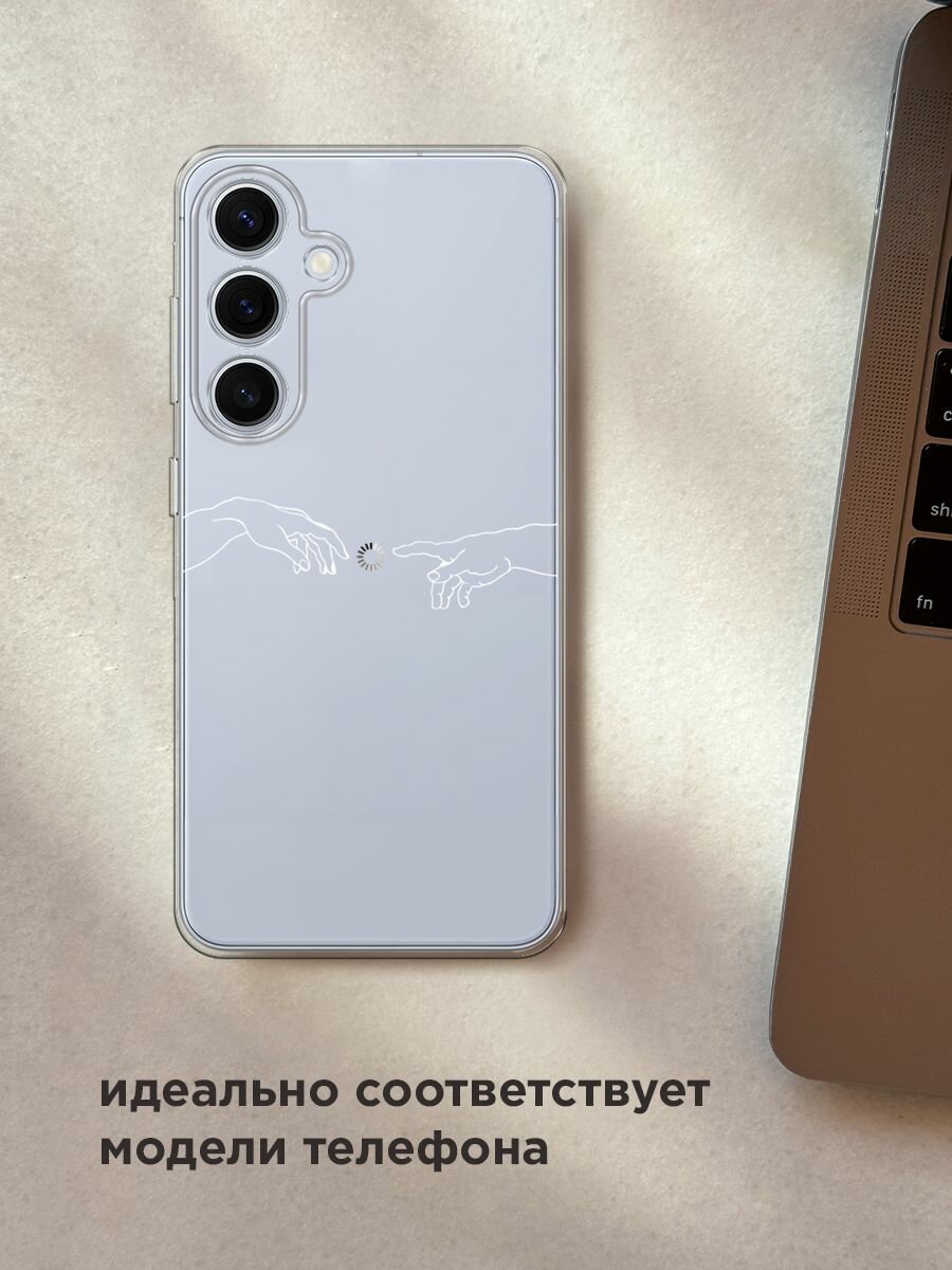 Чехол на Samsung Galaxy S24 FE 5G / Самсунг S24 FE с принтом "Загрузка творения", прозрачный — фото 1